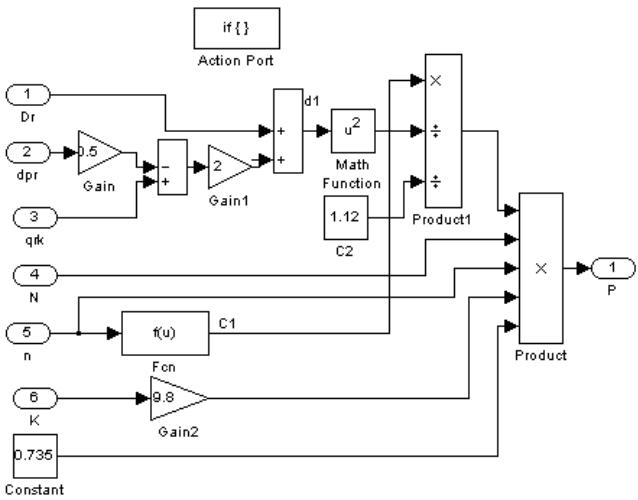 СОДЕРЖАНИЕ